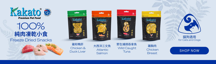 Online Pet Supplies Store | Veterinarian-Founded | Vetopia – Vetopia ...