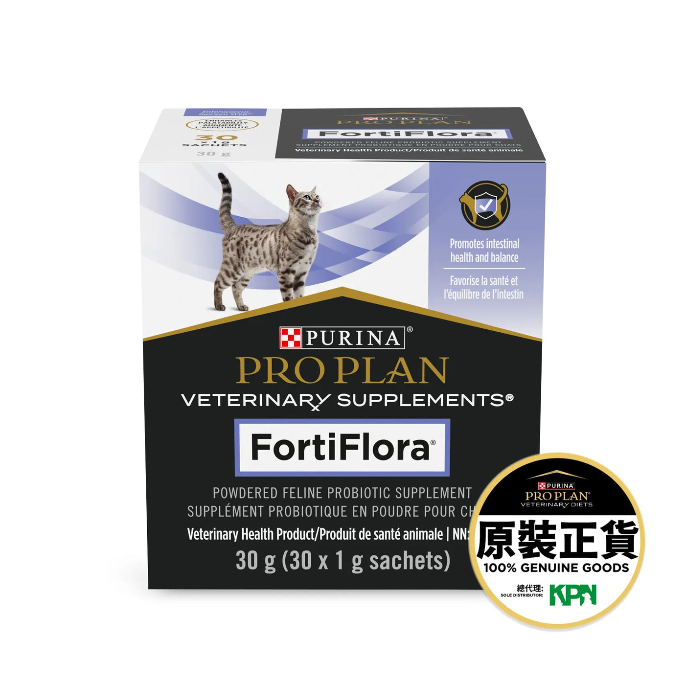 Pro Plan | FortiFlora Probiotic Cat Supplement | Vetopia